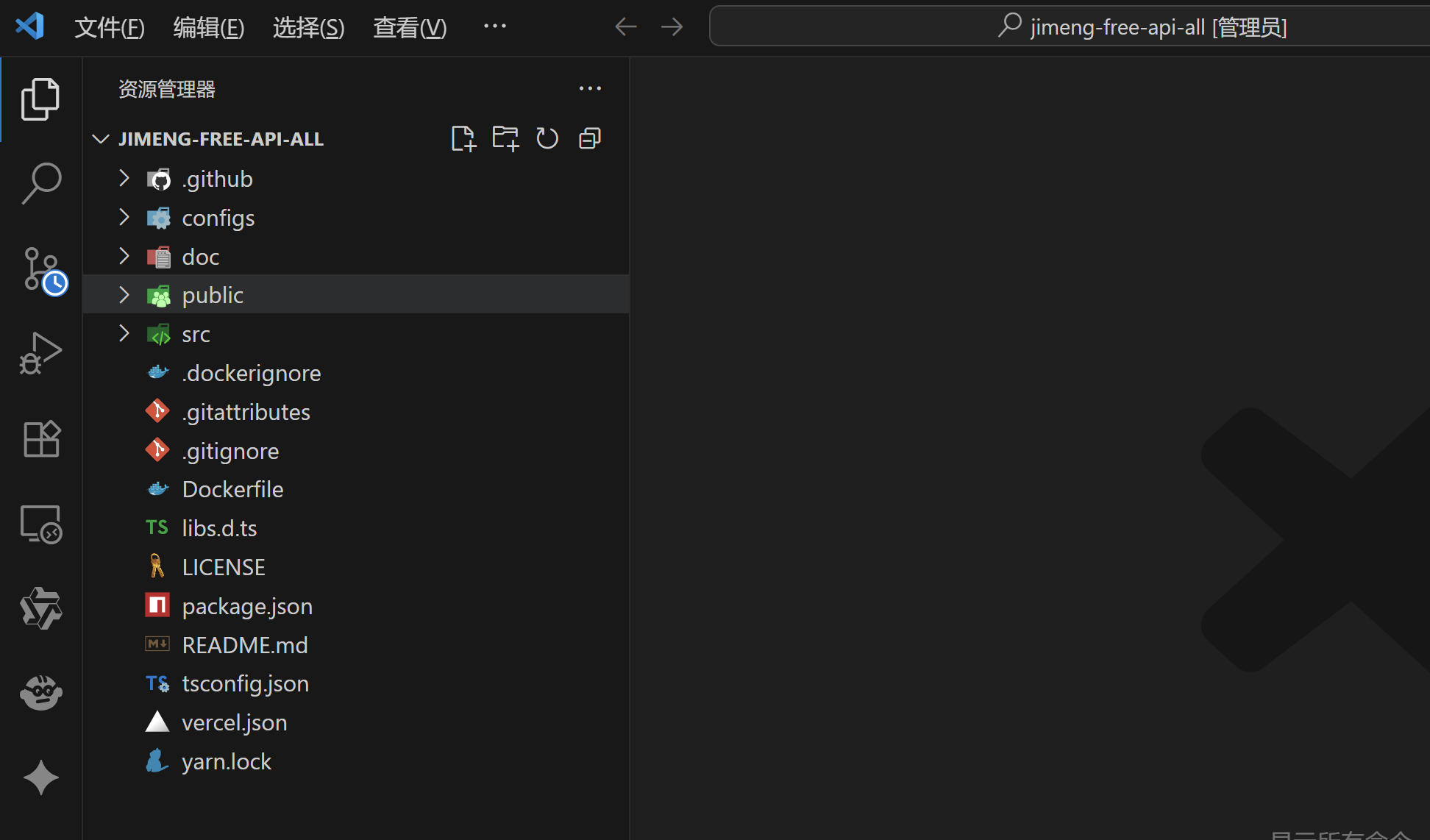 OpenSpec 实战：用规范驱动开发破解 AI 编程协作难题本文介绍 OpenSpec 框架实战，以 jimeng-f - 掘金