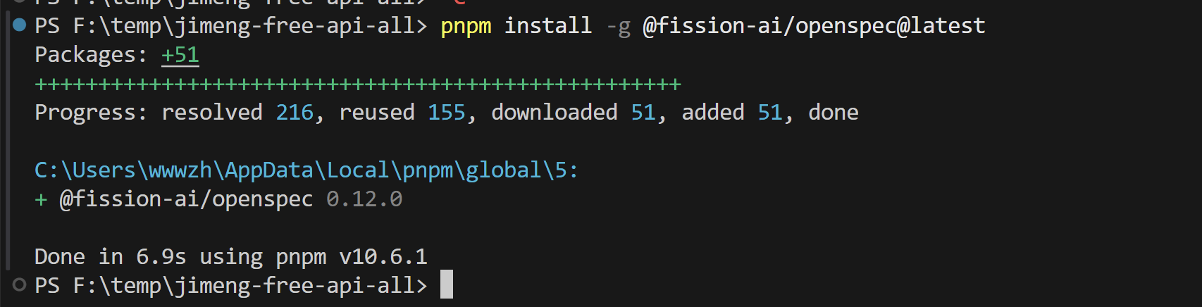 OpenSpec 实战：用规范驱动开发破解 AI 编程协作难题本文介绍 OpenSpec 框架实战，以 jimeng-f - 掘金