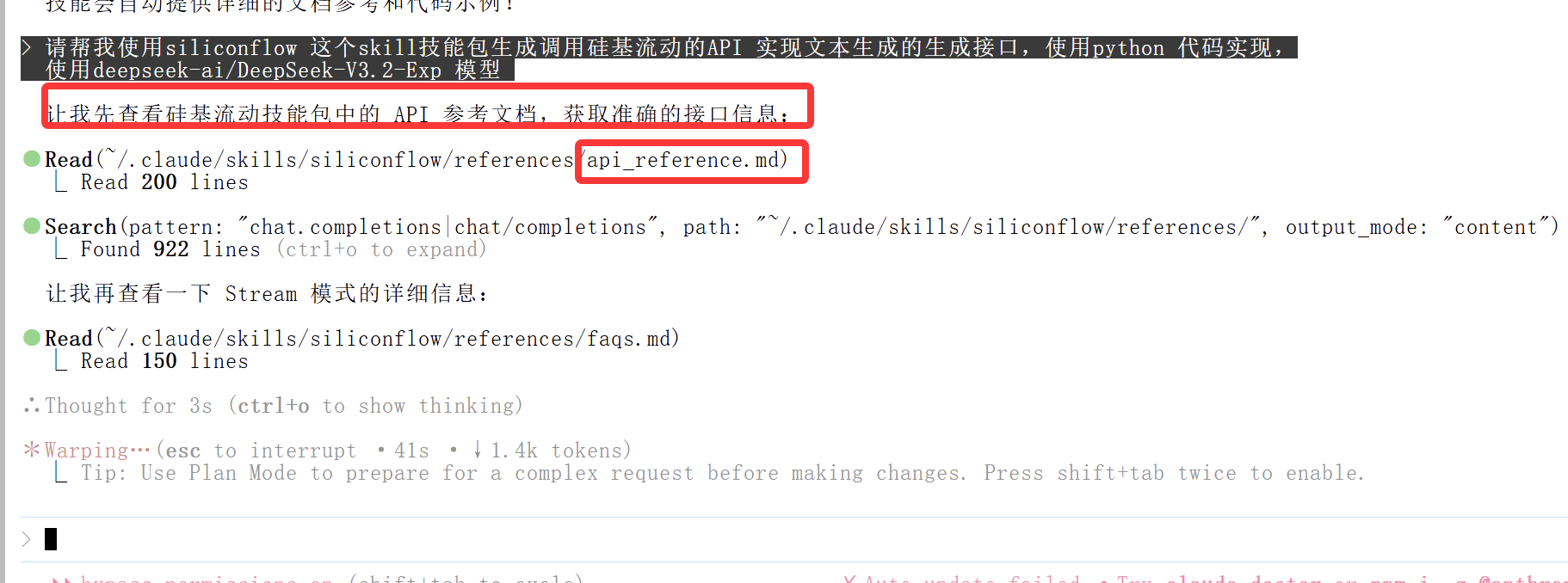 GitHub - wwwzhouhui/skills_collection: 本项目是个人开发的 Claude Code Skills 集合，提供实用的技能工具，助力提升开发效率和内容创作 ...